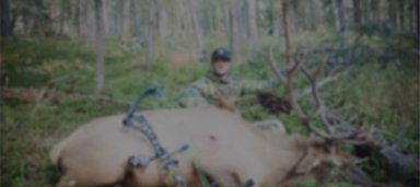 Arizona Unit 5A Unit Profile // GOHUNT. The Hunting Company